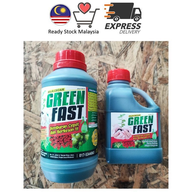 BAJA TUMBUHAN BUNGA HIJAU | Shopee Malaysia