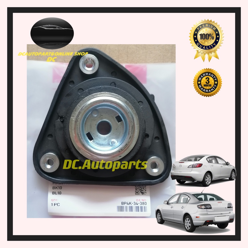 MAZDA 3 BK BL / FORD FOCUS / VOLVO C30 C70 S40 V50 FRONT ABSORBER ...