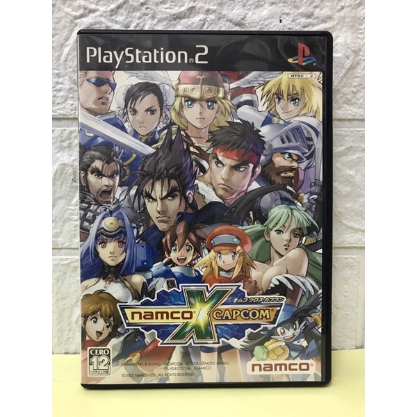 Original Disc [PS2] Namco X Capcom (Japan) (SLPS-25505 | 73243 ...
