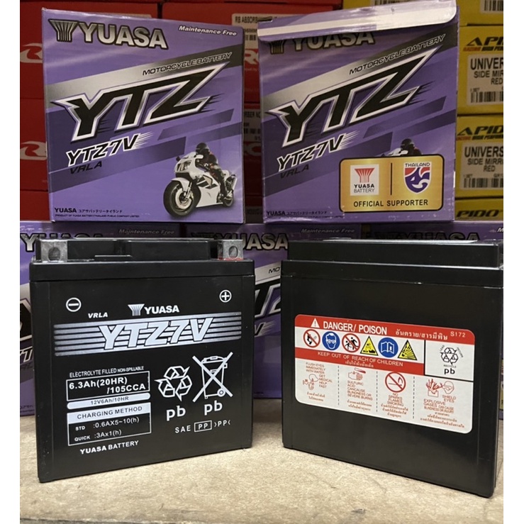 Yuasa YTZ7V MF Battery Yamaha NVX NMAX VARIO 150 BELANG 150 | Shopee ...