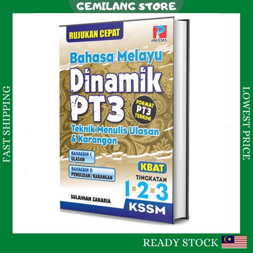 Buku BM Dinamik PT3: Teknik Menulis Ulasan & Karangan Bahagian C & D (Tingkatan 1,2 & 3) | Book ...