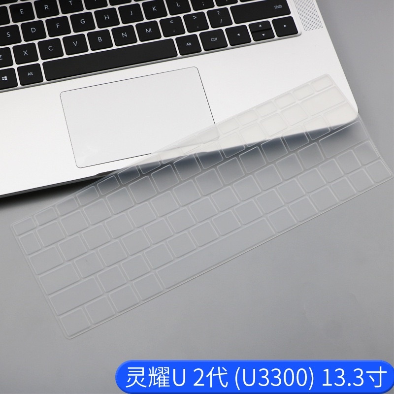 Keyboard Protector Laptop Cover Asus Zenbook 13 UX333FA UX333FN ...