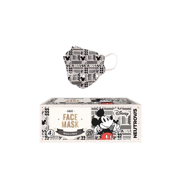 Neutrovis DISNEY KF94 Korea Premium Face Respirator (20 Pcs) | Shopee ...