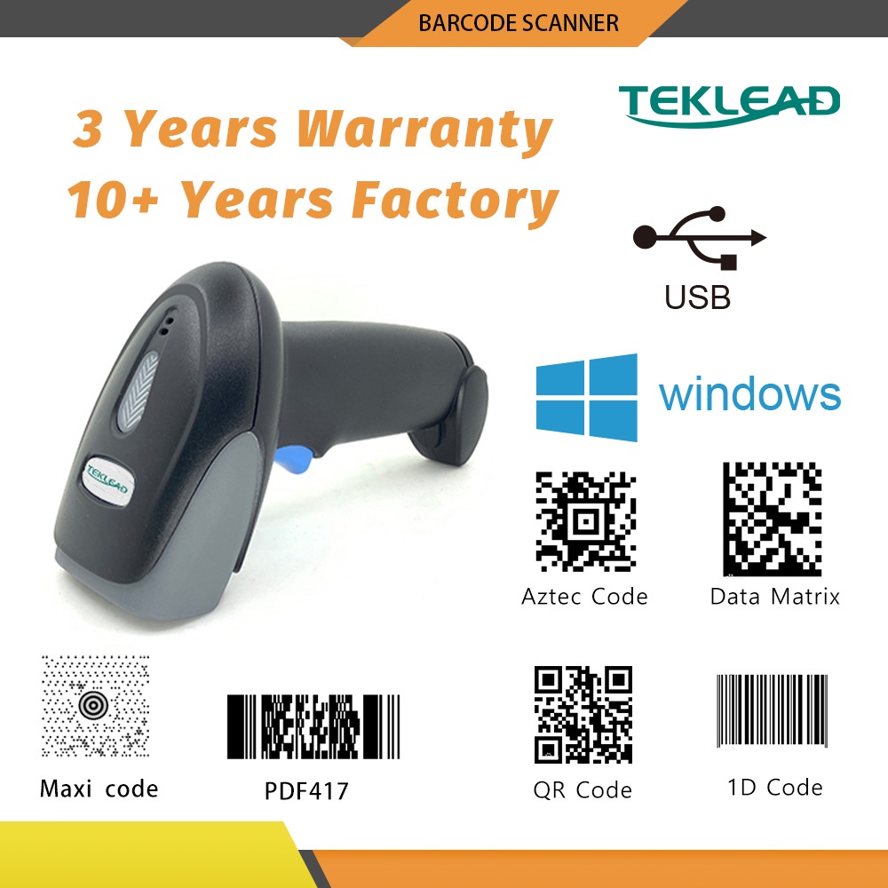 POS Scanner Bar Code Reader 1D 2D QR Data Matrix Maxicode MicroPDF417 ...