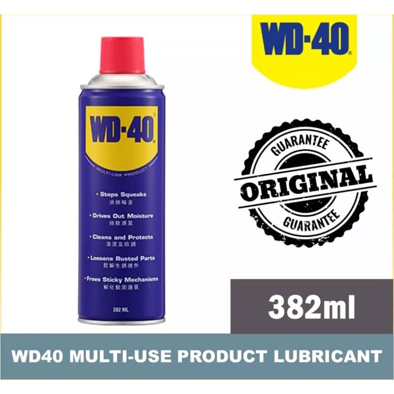 [100% Original] WD-40 (382ml) Multipurpose Lubricant Spray WD40 Anti Rust Multi-Use Product ...