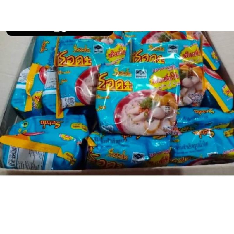Maggie serda Noodle/Bihun sup siam/Thailand | ready stok dari Padang ...