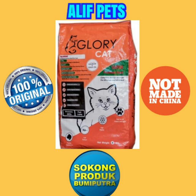 PREMIUM CAT FOOD GLORY 1KG(REPACK) | Shopee Malaysia