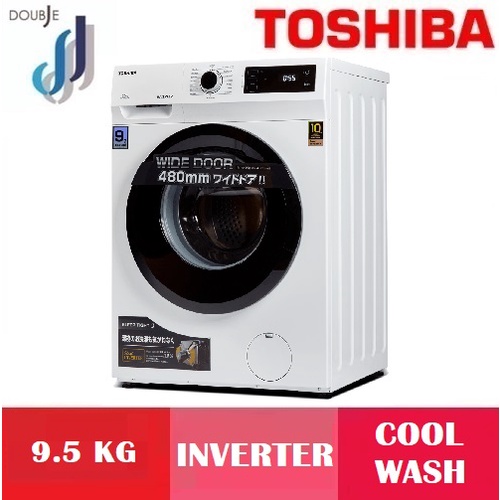Toshiba 9.5KG Washing Machine TW-BK105S2M The GreatWaves Inverter Front Load Washing Machine ...