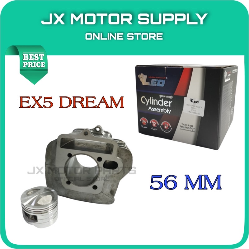 EX5 DREAM/WAVE100/EX5 CLASS 1 RACING BLOCK 56MM (LEO THAILAND) | Shopee Malaysia