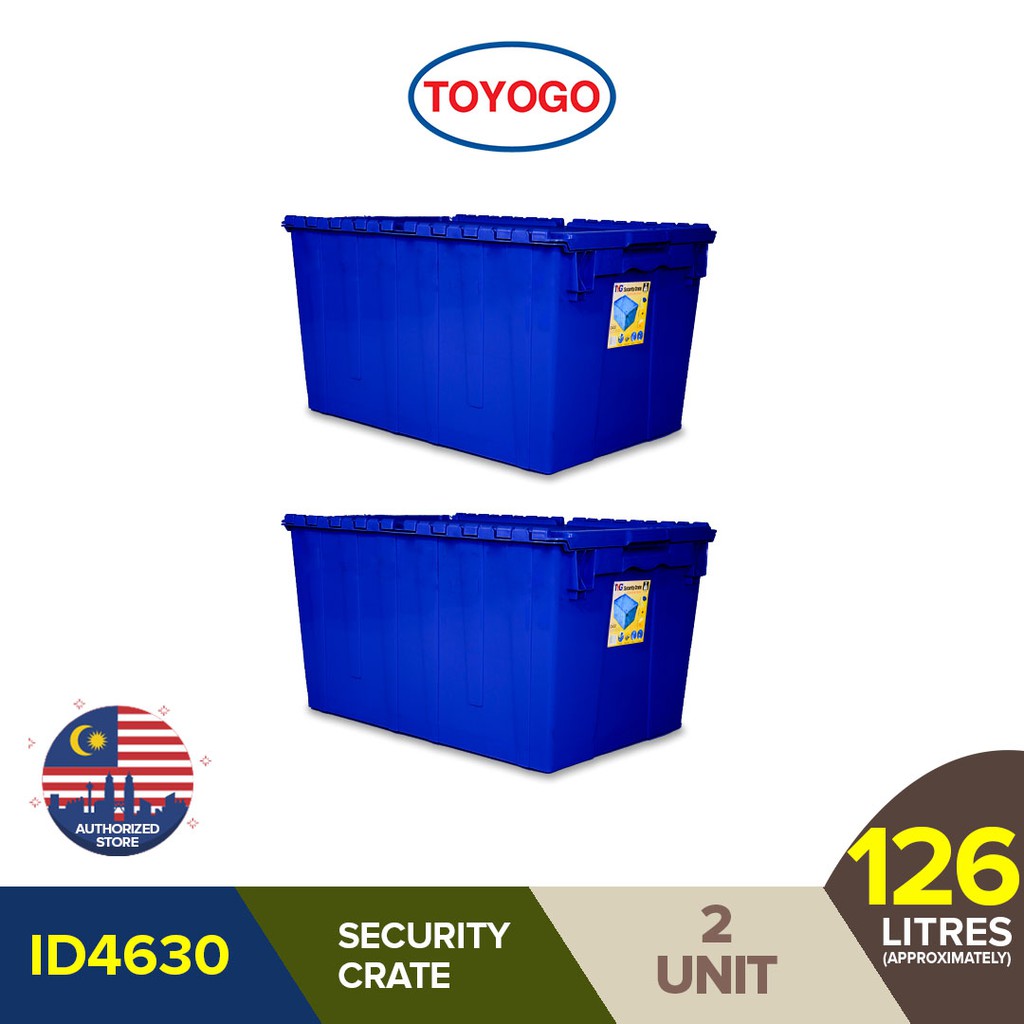 Toyogo Security Container Lockable Plastic Heavy Duty Box Industrial ...