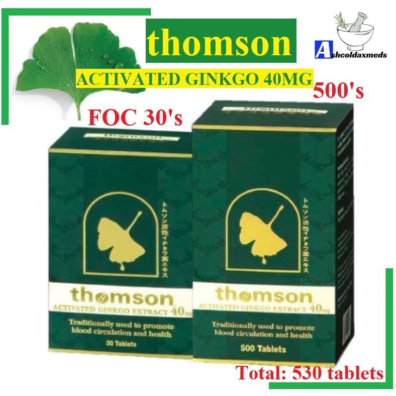 Thomson Activated Ginkgo Extract 40mg 500s FOC 30s or 120sx2 | Shopee ...
