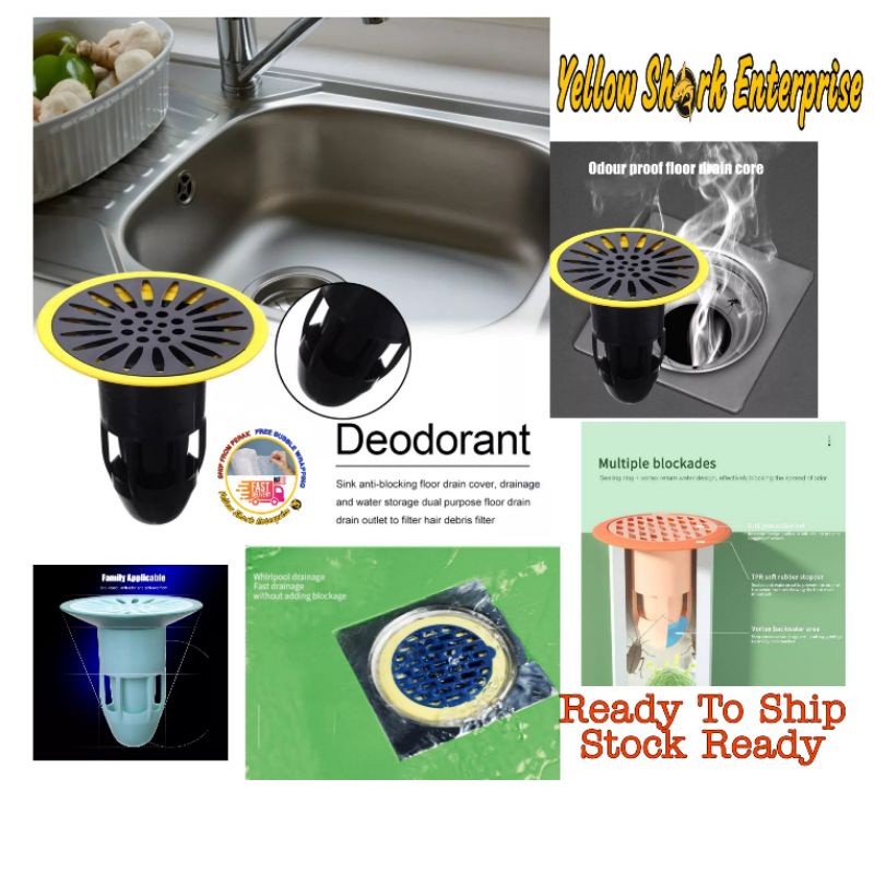 Toilet Deodorant Floor Drain Floor Home Bathroom Inner Sewer Deodorizer ...