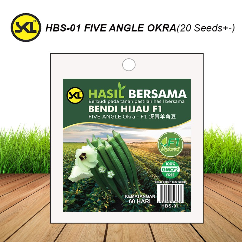Benih Bendi F1 Hybrid Okra Seed (20Biji) | Shopee Malaysia