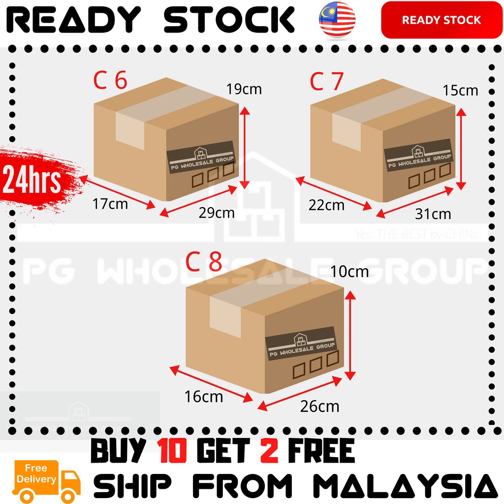 Penang wholesale Carton Box Packaging Box Packing Box Kotak BY ...