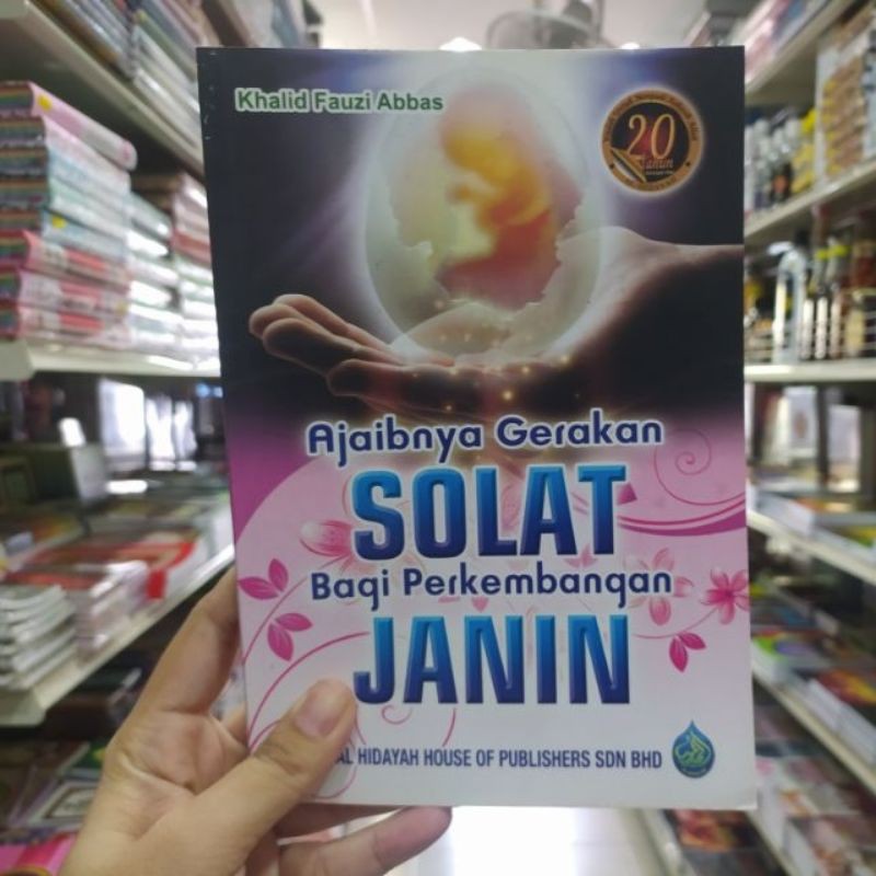 BUKU AJAIBNYA GERAKKAN SOLAT BAGI PERKEMBANGAN JANIN | Shopee Malaysia