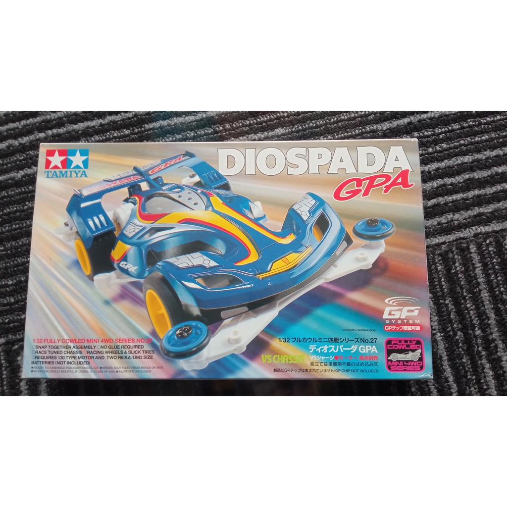 Tamiya Mini 4WD DIOSPADA GPA (First Print Japan) | Shopee Malaysia