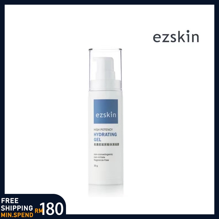 【Ready Stock 100%Authentic】ezskin - Hydrating Gel 30g 高浓度玻尿酸保湿凝胶 ...