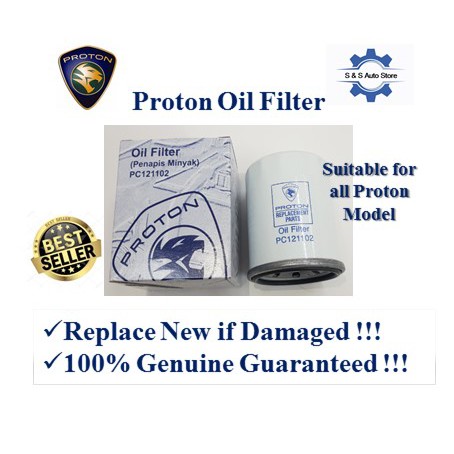 (Original) Proton Oil Filter (Original) | Shopee Malaysia