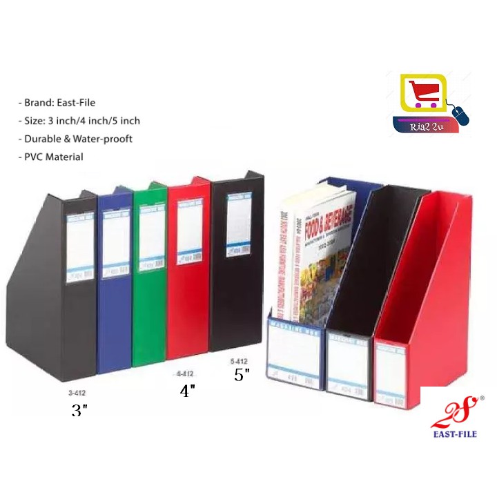 EAST FILE PVC Magazine Box Filling Case (3" inch/4" inch/ 5" inch / 6 ...
