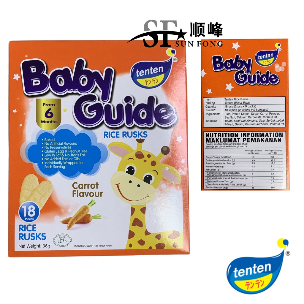 TenTen - Baby Guide 36g Original Banana Carrot Baby Bite Halal ...