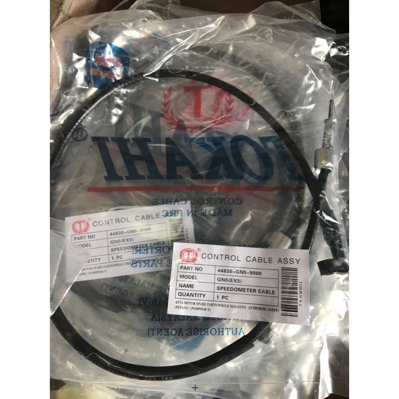 HONDA EX5 HI POWER METER CABLE | Shopee Malaysia