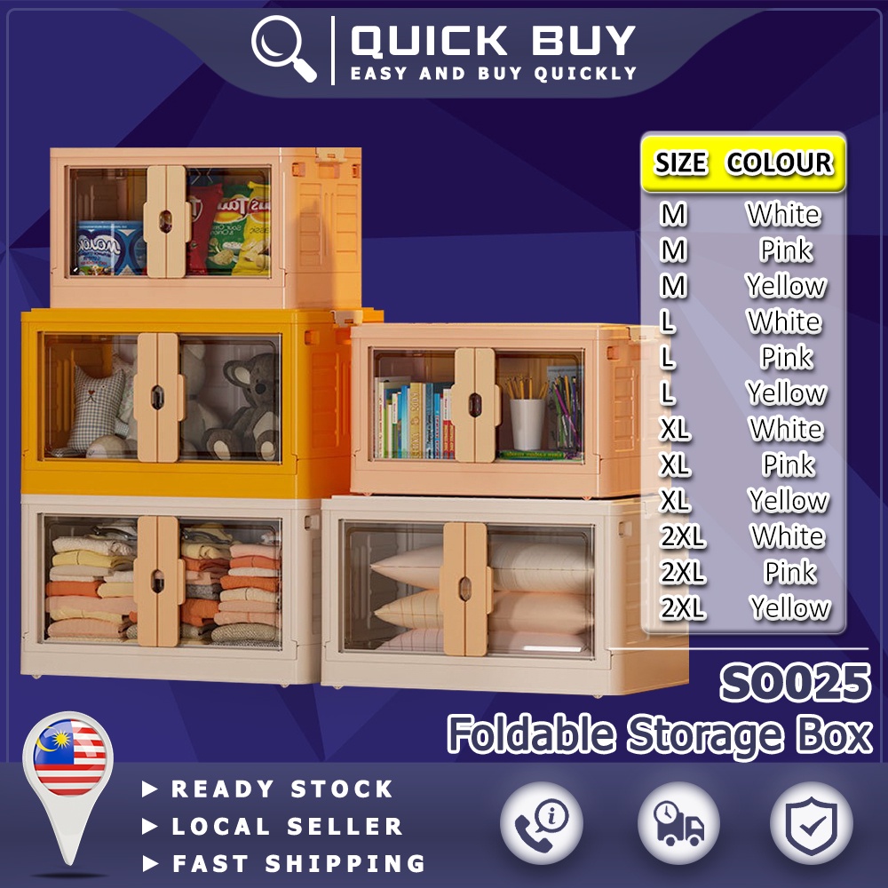 QB SO025 Big Foldable Storage Box Front Open 2 Doors Stackable Box Free ...