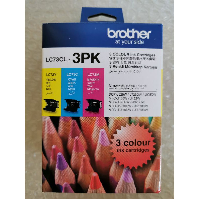 [ORIGINAL] Brother LC73 LC-73 Black Cyan Magenta Yellow Ink MFC J430W ...
