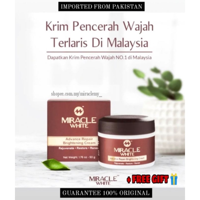 🔥🔥FREE GIFT-ORIGINAL Miracle White Advange Repair Brightening Cream ...