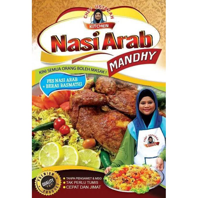 NASI ARAB MANDHY BY CHEF USTAZAH | Shopee Malaysia