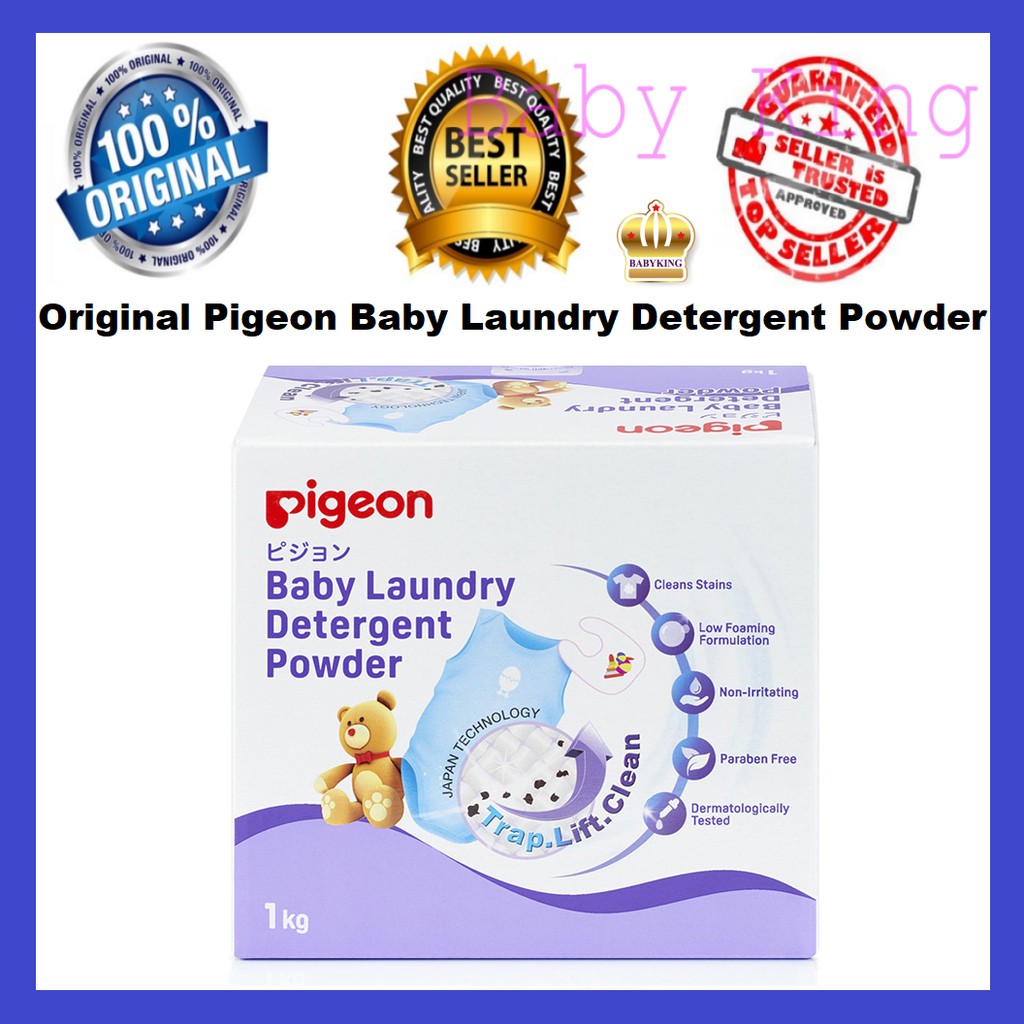 Original Pigeon Baby Laundry Detergent Powder (1kg) | Shopee Malaysia