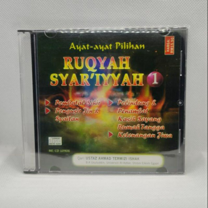 📀CD📀 AUDIO AYAT PILIHAN RUQYAH SYAR'IYYAH(USTAZ AHMAD TARMIZI ISHAK ...