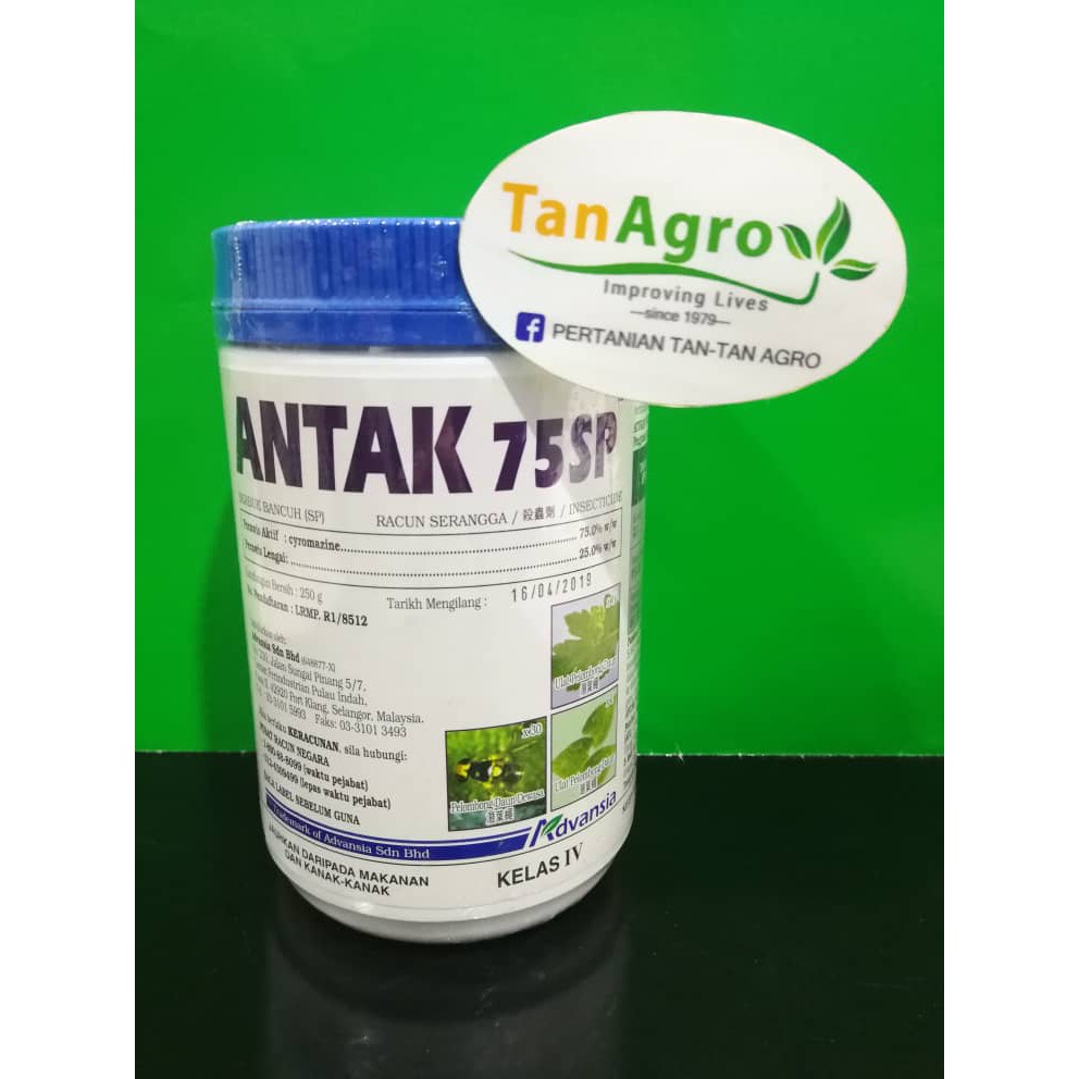 👉🏻ORIGINAL👈🏻 Insecticide Advansia Antak (A.i cyromazine 75%) 250gm ...