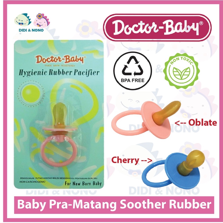Doctor Baby Rubber Pacifier for New Born and Baby Pra Matang [ 1pc ...