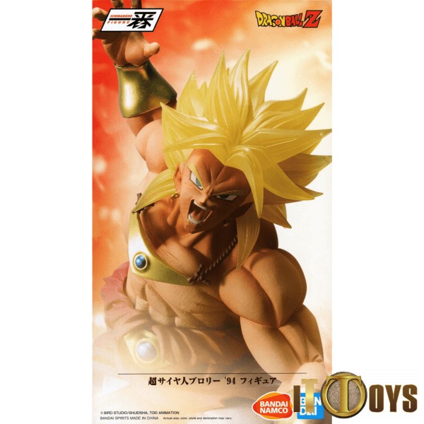 Bandai Ichibansho Figure Dragon Ball Z Super Saiyan Broly 94 -[Ready ...