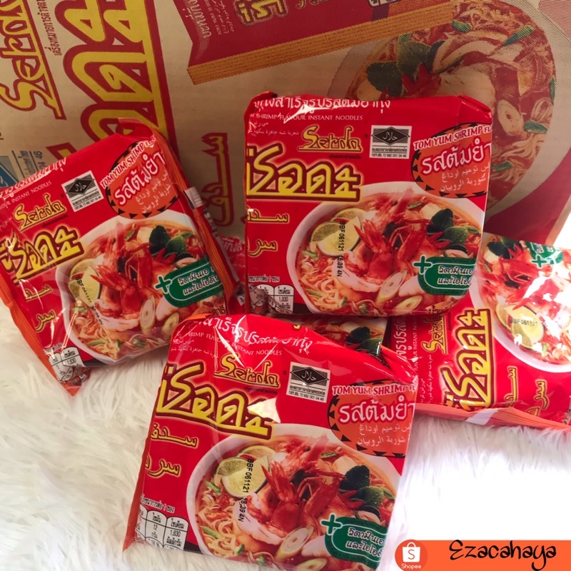MAGGI SIAM/MEE SERDA | Shopee Malaysia