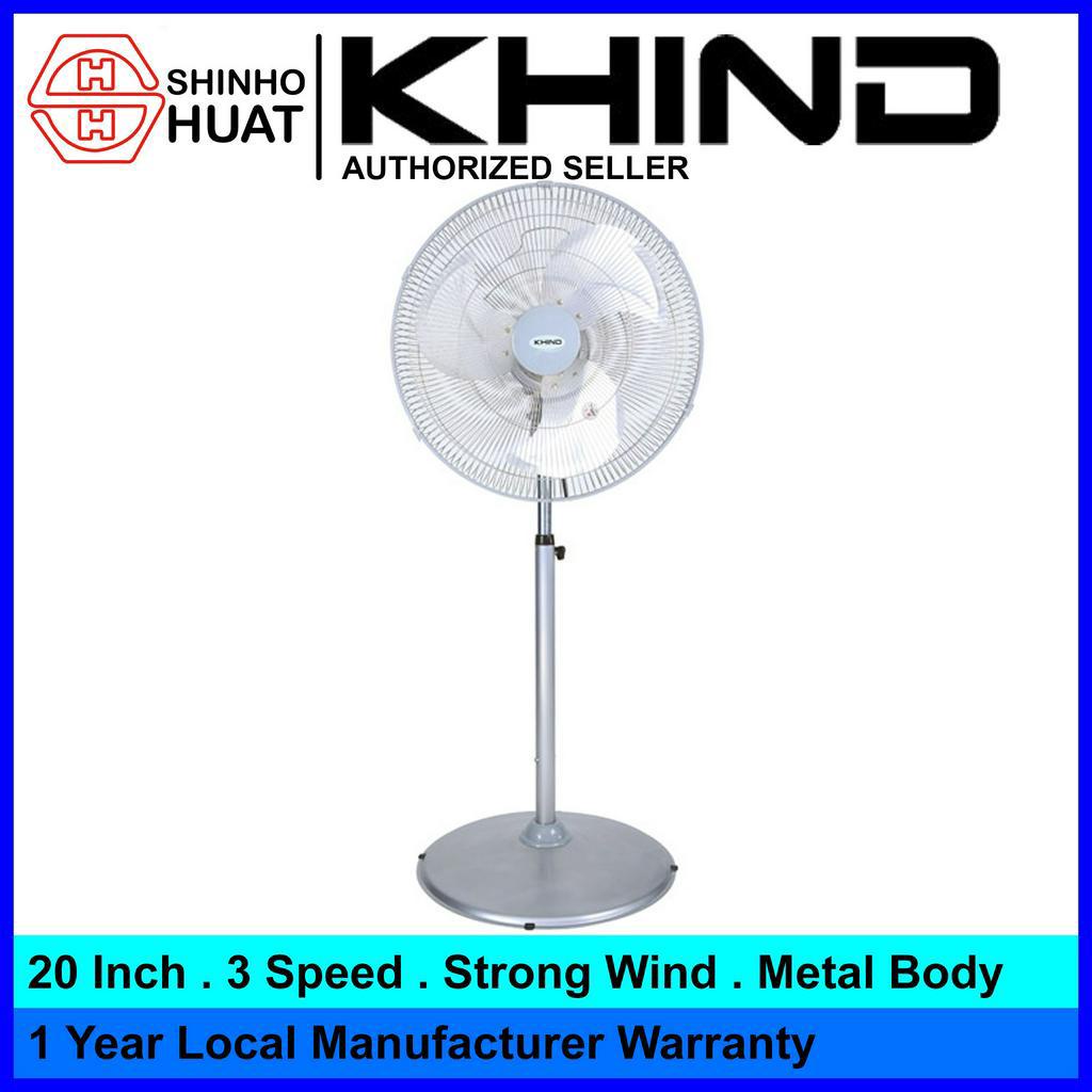 Khind Industrial Stand Fan 20 Inch ( SF2002F ) | Shopee Malaysia