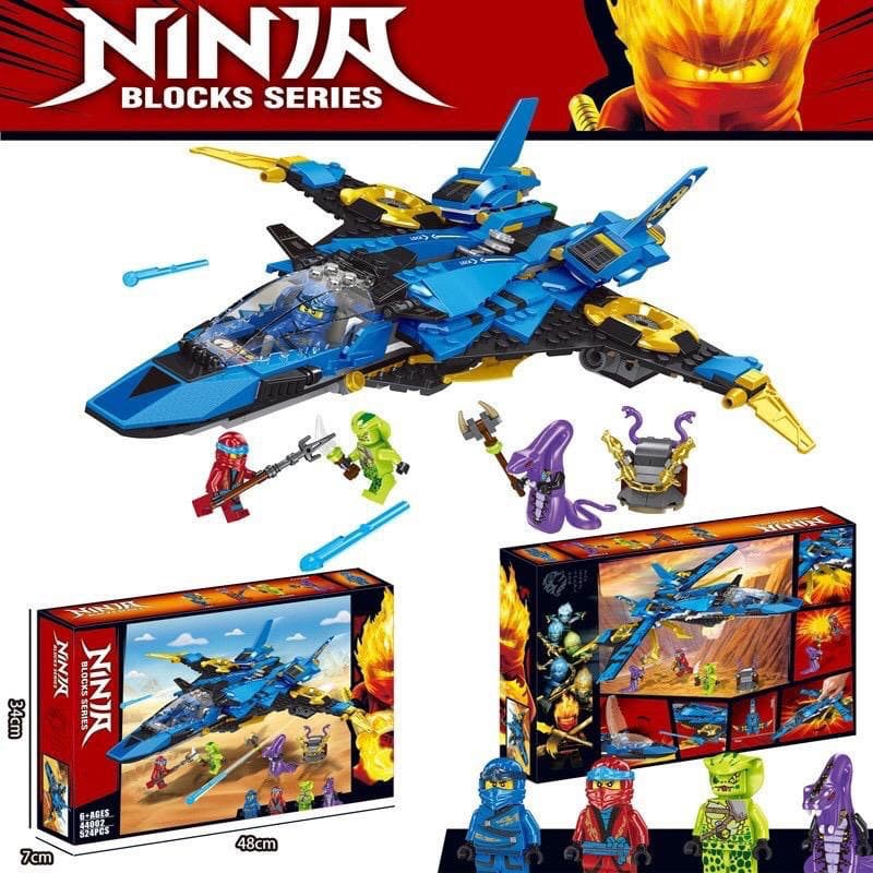 44002 NINJA BLOCKS SERIES JAY'S STORM FIGHTER BUILDING BLOCKS | Shopee ...