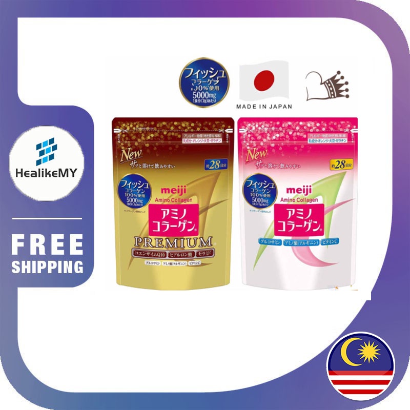 (Ready Stock) 💯㊣品 Meiji Japan Direct Collagen Meiji Collagen Amino ...