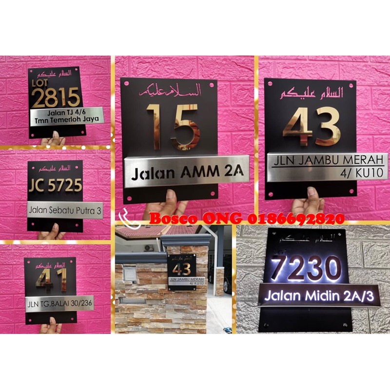 Best Quality Gold 🌟🌟 Stainless Steel Number 🏡 House Number Plate/Rumah ...