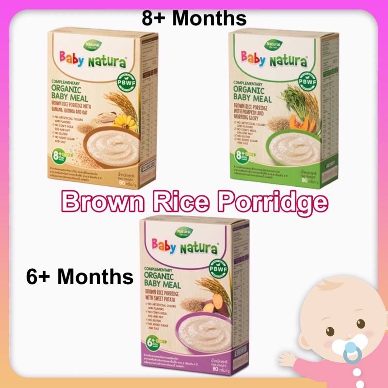 Baby Natura Organic Baby Brown Rice Porridge 6 Months 80g Makanan Bubur ...