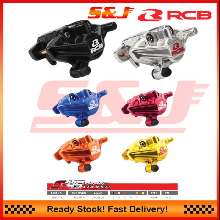 RCB RACING BOY UNIVERSAL (REAR) Brake Caliper S-45 Series BRAKE PUMP ...