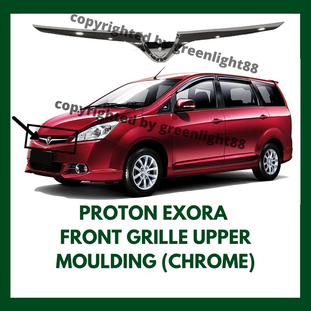 PROTON EXORA FRONT GRILLE UPPER MOULDING (CHROME) (PW 839263) | Shopee ...