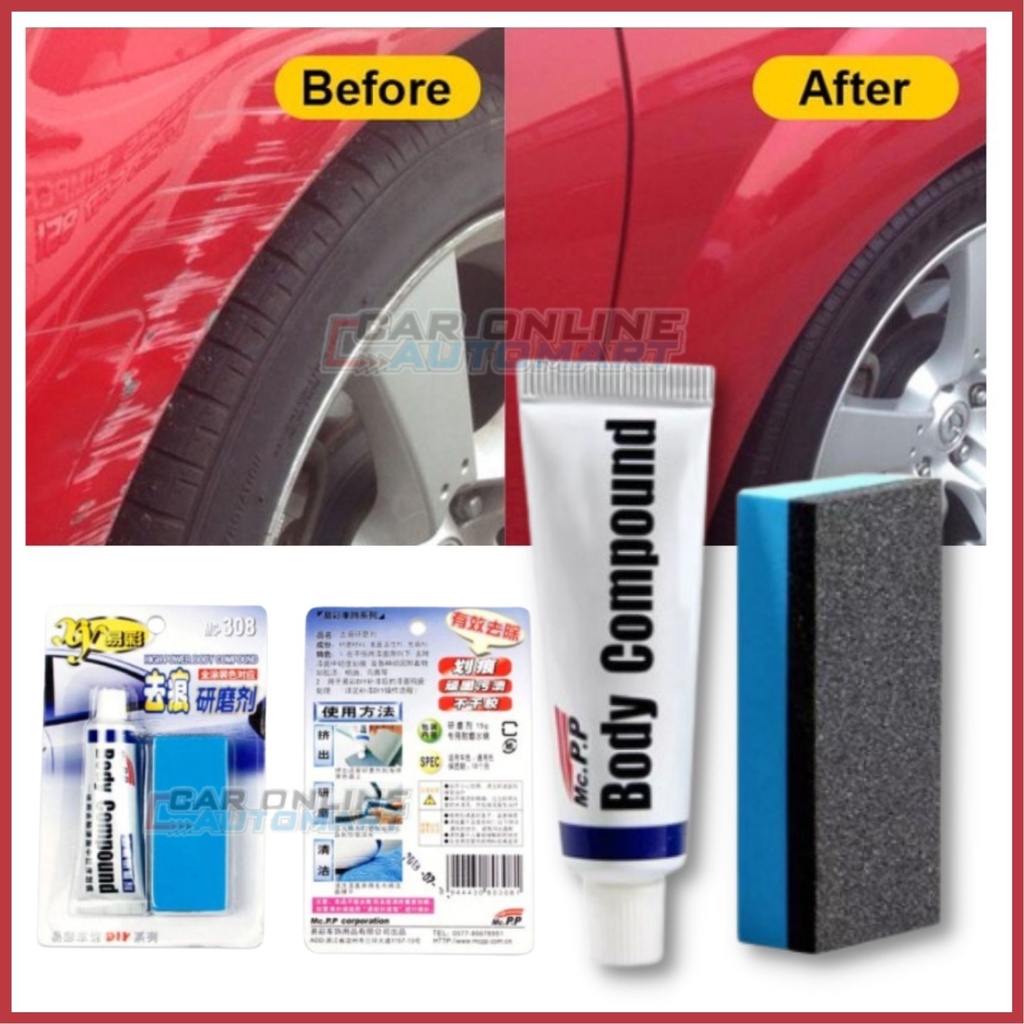 Body Repair Kit Car Body Putty Scratch Filler Kit - Quick Dent Repair ...