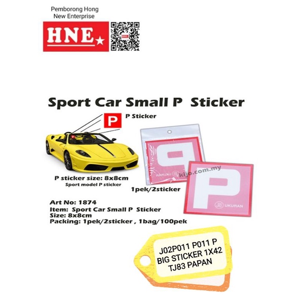 🌟 READY STOCK 🌟 P Sticker , P Kereta , P Motor , L Motor / Ukuran JPJ ...