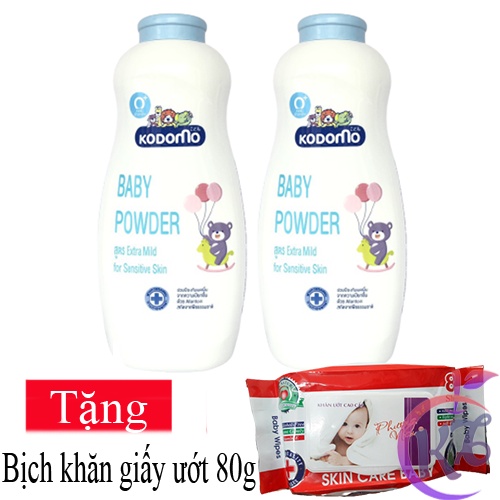 Combo of 2 bottles of Kodomo powder 350g Extra Mild to prevent heat rash for children, Free wet ...
