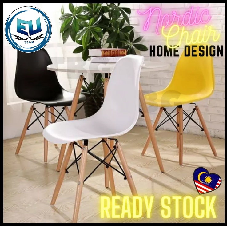 【⭐NORDIC+ MODERN Kerusi CHAIRS HOME DESIGN LOUNGE QUALITY ORIGINAL ...