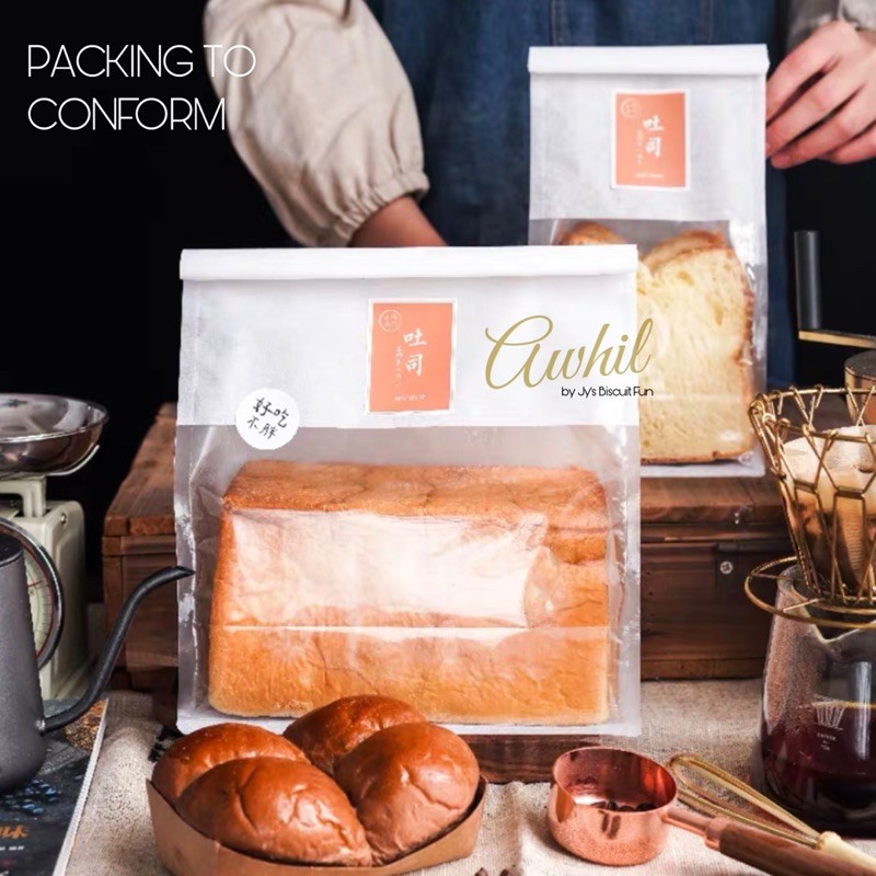 [Ready Stock]5pcs Small/Large Toast Bag 450g Loaf Bread Bag Bekas Roti ...