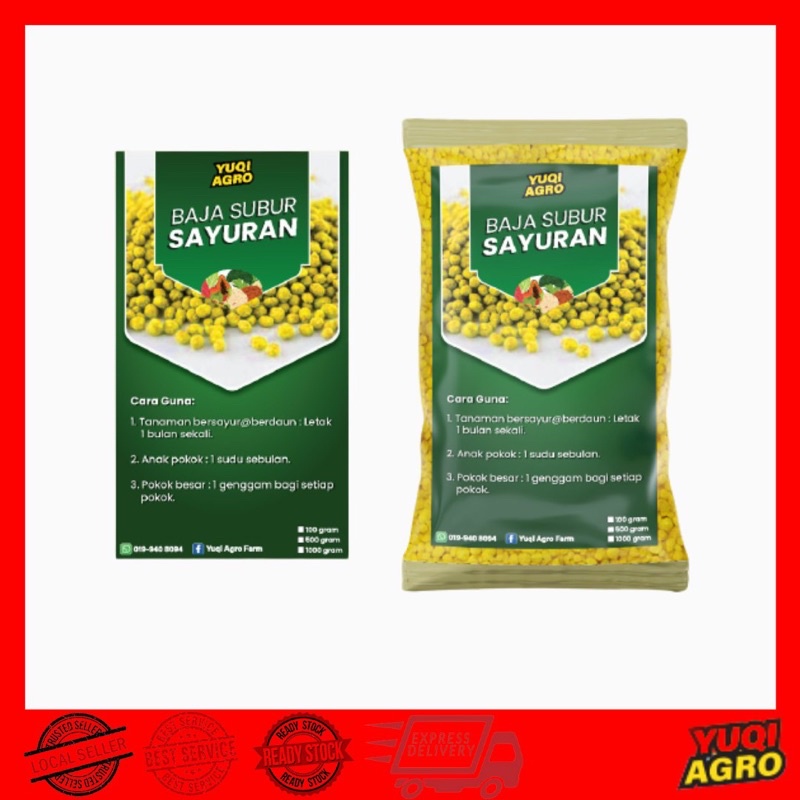 BAJA SUBUR(Khas untuk daun&pokok)/ Sayuran[100g].Daun Menjadi Makin ...