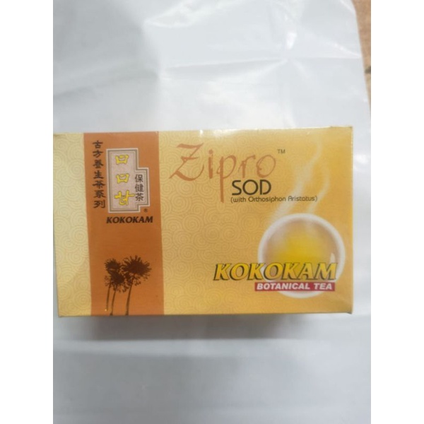 口口甘 菊宝 排酸养生茶 Kokokam Botanical Tea（25 teabags 2.5g） | Shopee Malaysia