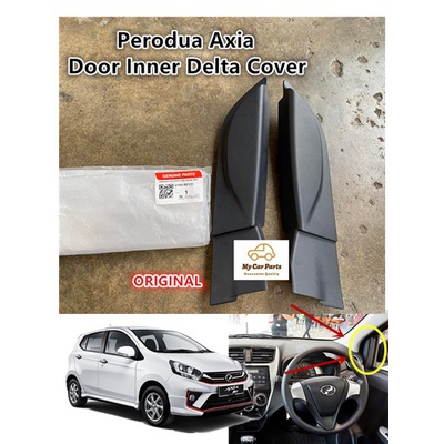 Perodua Axia 2014-2022 Door Inner Delta Cover ORIGINAL | Shopee Malaysia